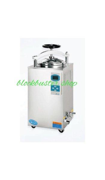 Jual Autoclave 100 lt liter GEA LS 100 HD LS-100HD LCD Display Order ...