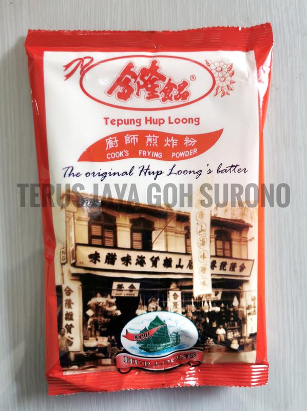 Jual Tepung Hup Loong Tepung HapLong Frying Powder Tepung Hup Long ...