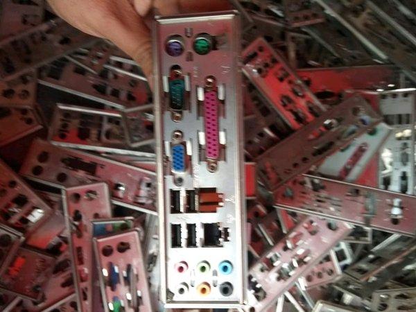 Jual FG- BRACKET BACKPANEL BACK PANEL MB MOBO MOTHERBOARD MAINBOARD G41 ...