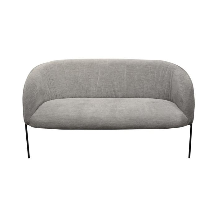 Jual INFORMA SOFA - SCANDIA SOFA 2S LIGHT GREY-SKYLAND40 - Jakarta ...