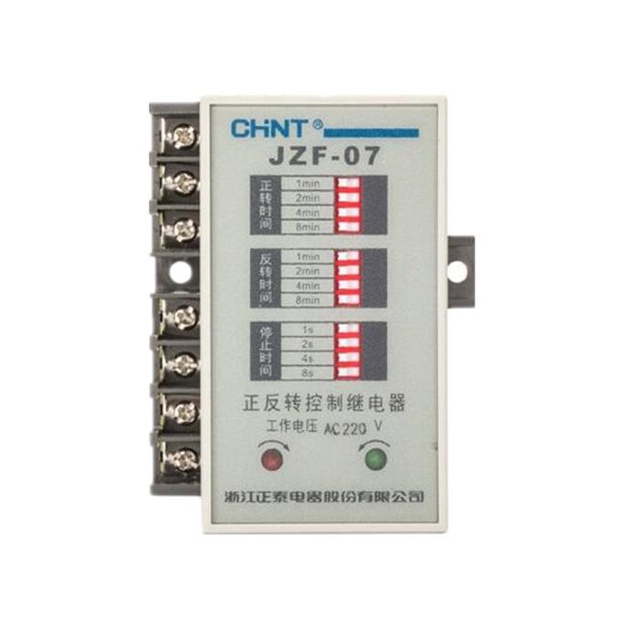 Jual CHINT Forward and Reverse Automatic Controller Three-phase 380V ...