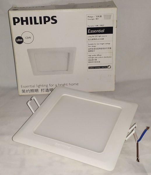 Jual LAMPU PHILIPS LED KOTAK PLAFON DOWNLIGHT 12 WATT HARGA MURAH ...