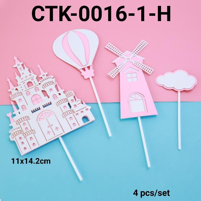 Jual GR-CTK-0016 Cake topper kertas hiasan kue istana castle princess - CTK-0016-4-S - Jakarta ...