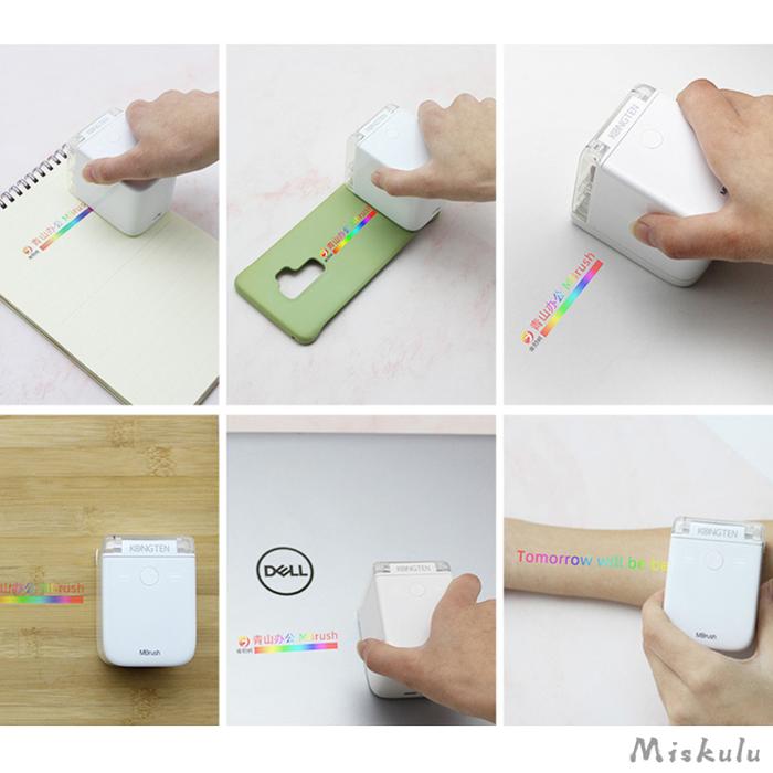 Jual Printer Inkjet Portable Dengan Tinta Cepat Kering - Jakarta ...