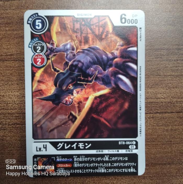 Jual Digimon Card Game Greymon (BT8-064) c common BT08 New Hero - Kota Surabaya - Happy Hobbies ...