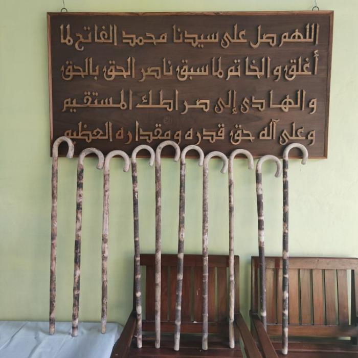 Tongkat Nabi Muhammad