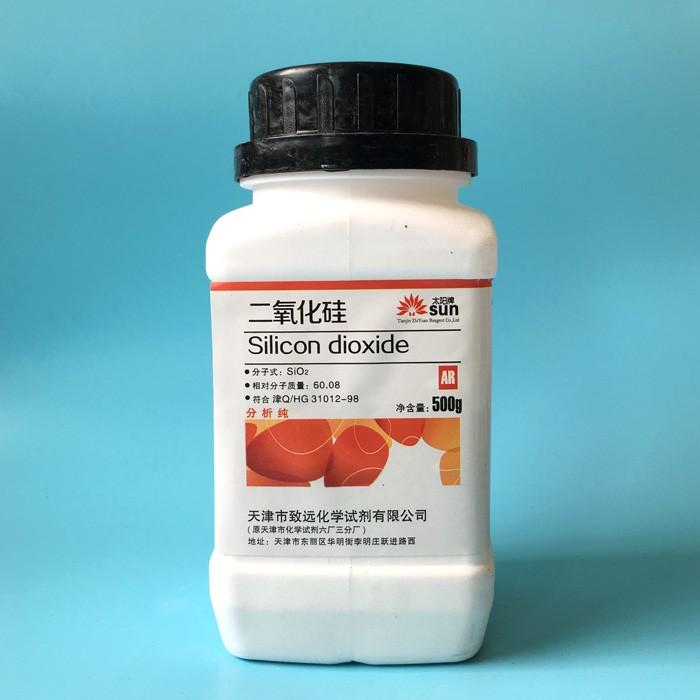 Jual 99% pure Silicon dioxide Chemical Reagents AR grade 500g SiO2 ...