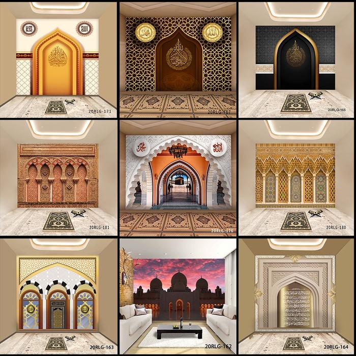 Jual Wallpaper sticker Custom Mural mihrab mushola kaligrafi islam ...