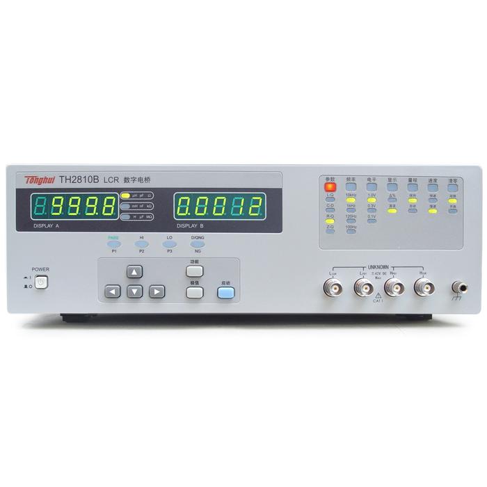 Jual LCR Digital Electric Bridge with RS232 Communication Interface ...