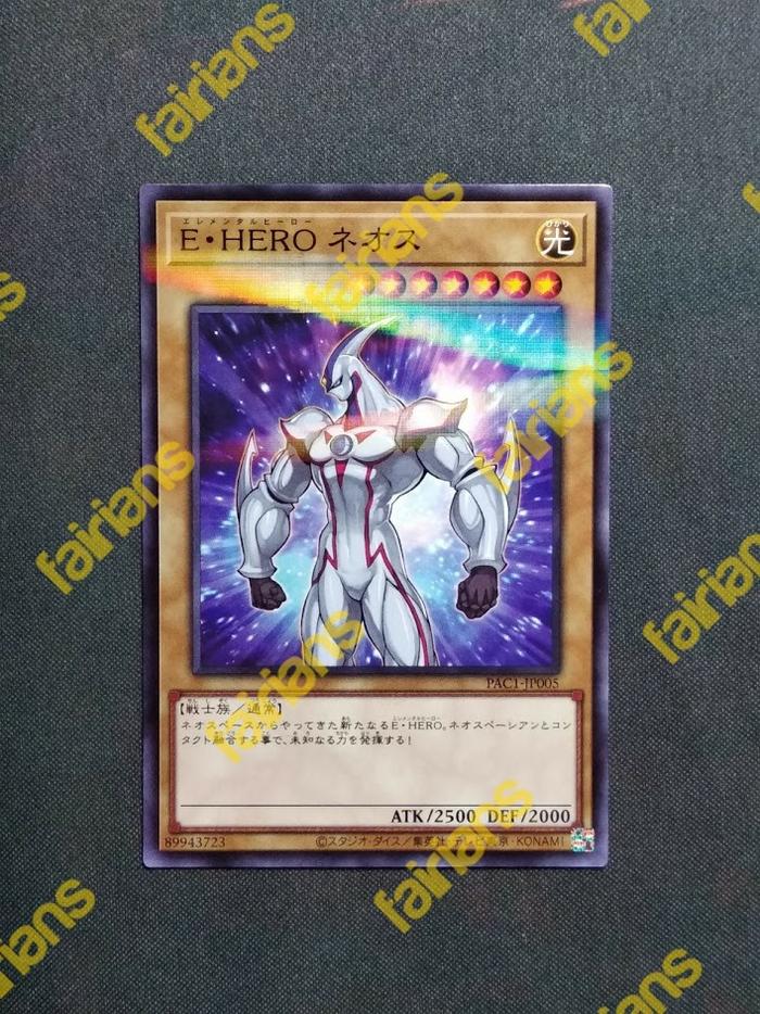 Jual YuGiOh OCG PAC1-JP005 Elemental HERO Neos Normal Parallel - Kota Semarang - Fairians ...