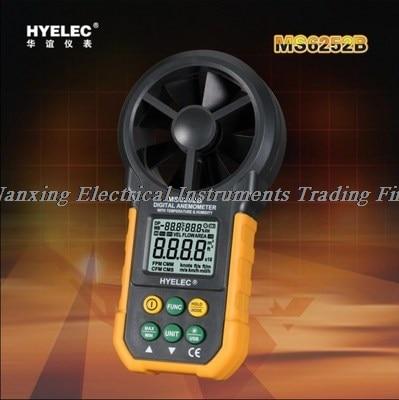 Jual MS6252B Digital Anemometer Air Volume Ambient Temperature Humidity ...