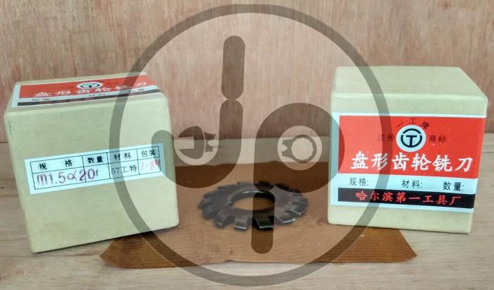 Jual Cutter Gear Milling Cuter Module M1 Set no 44409 Involute Gear ...