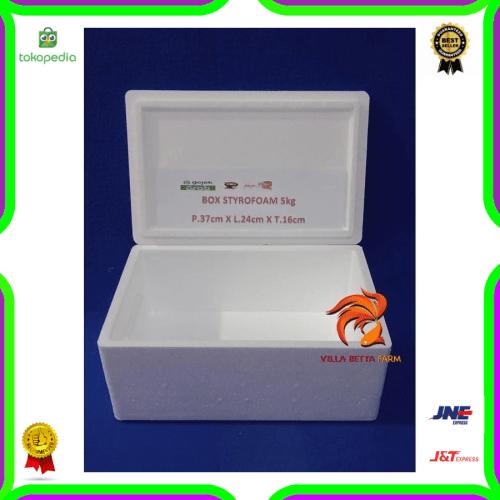 Jual Styrofoam Box Sterofoam uk S Pembesaran Ternak Ikan Cupang Wadah ...
