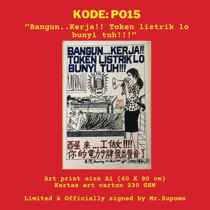 Jual Seni Kanji - Poster Bangun..Kerja!! Token Listrik Lo Bunyi Tuh ...