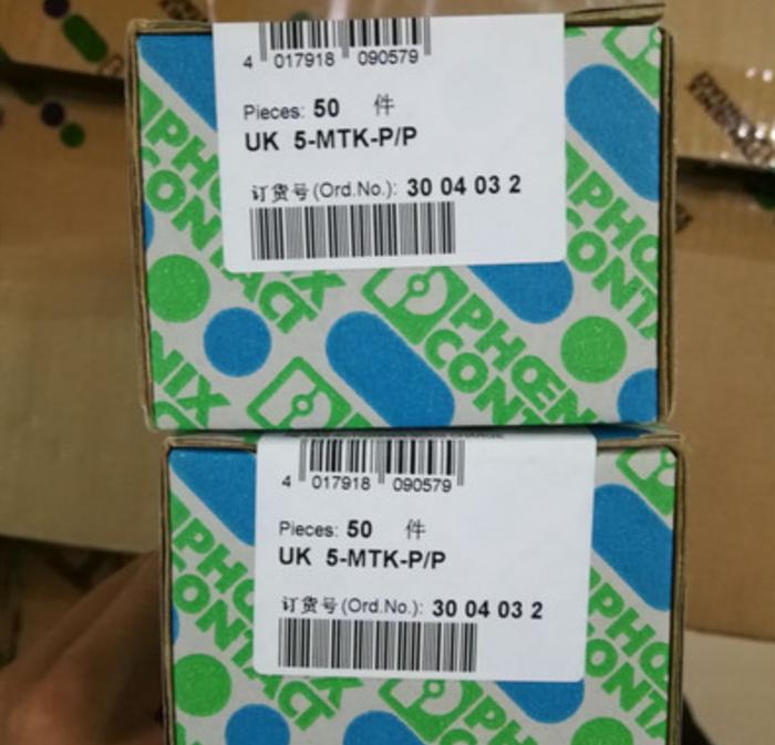 Jual Terminal Block Phoenix Contact UK5-MTK-P/P: 50 pcs (3004032 ...