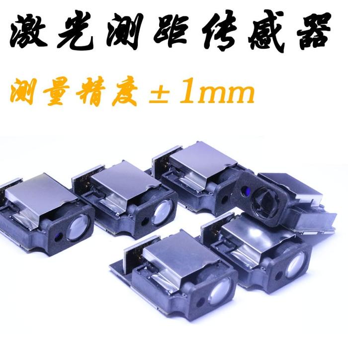 Jual Laser ranging sensor industrial module high precision TTL serial ...