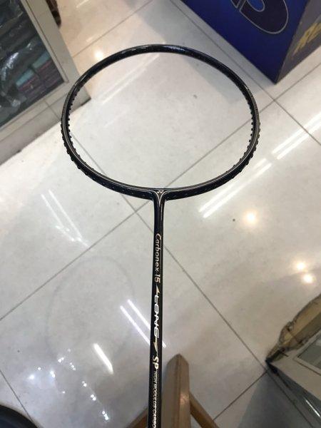 Jual RAKET BADMINTON YONEX CARBONEX 15 LONG SP made in JAPAN ORIGINAL - Jakarta Barat - sifa ...