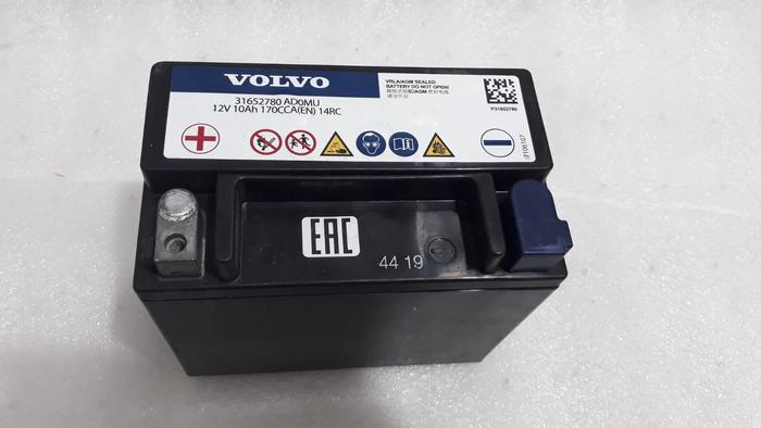 Jual VOLVO BATTERY ACCU XC60 BTX12 31652780 AD0MU 12V 10Ah 170CCA EN 14RC - Kota Semarang - Toko ...