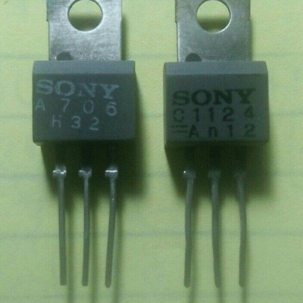 Jual Transistor 2sa706 2sc1124 sony pair Limited - Jakarta Pusat ...