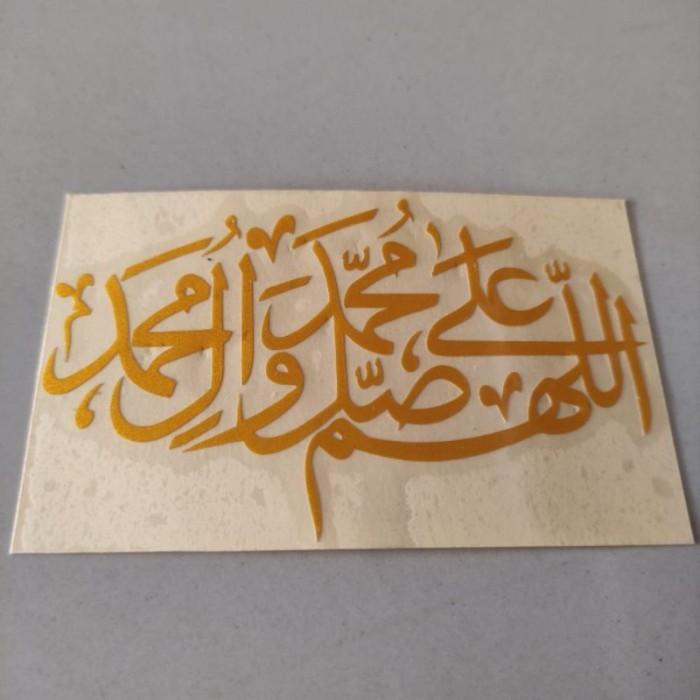 Jual STIKER CUTTING STICKER ARAB SHOLAWAT ALLAHUMMA SHOLLI GS - Kab ...