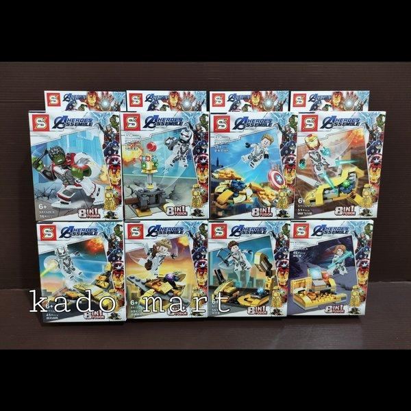 Jual IRONMAN HULKBUSTER IRON MAN INFINITY WAR LEGO KW LEPIN 07120 Diskon - Kota Surabaya ...