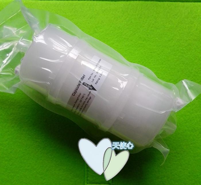 Jual Fermentation Cylinder Bioreactor Sterile Air Filter-Steam - Kab ...