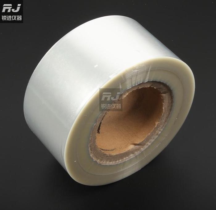 Jual [Rubber vulcanizer high temperature cellophane] Mooney viscometer ...