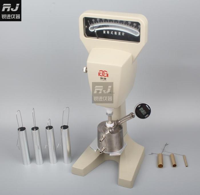 Jual [NDJ-79] Rotary Viscometer Pointer Viscometer Tester Viscometer ...