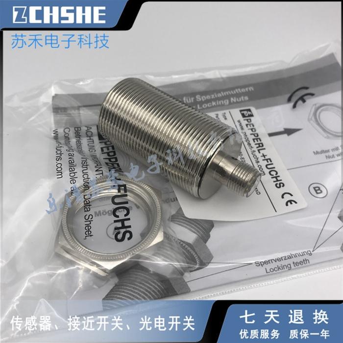 Jual NCB5-18GM40-N0-V1 P+F Proximity Switch Sensor New High-Quality ...