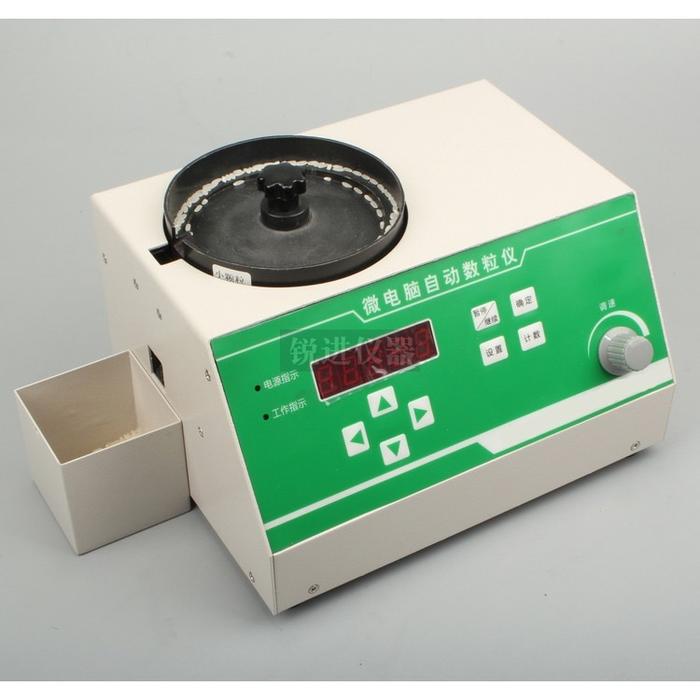 Jual Electronic Automatic Particle Counter Grain Rice Wheat Corn ...