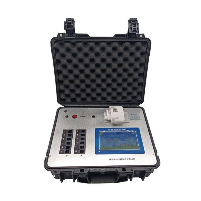 Jual G600 High-Intelligent Food Safety Rapid Detector Food Safety - Kab ...