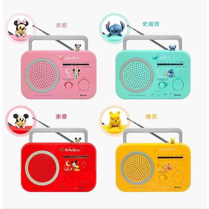 Jual PO Disney Portable Speaker and Radio - Jakarta Pusat - Disney ...