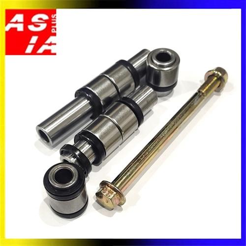 Jual BOS LENGAN AYUN KC RACING E4F SPAREPART VARIASI MOTOR HONDA CB250R ...