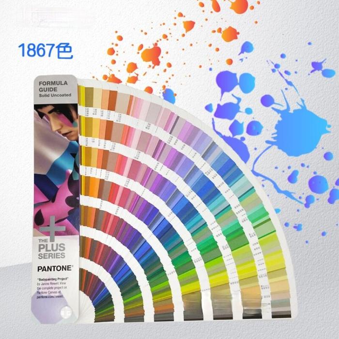 Jual HOT PANTONE International Standard Color Card PANTONE U color card ...