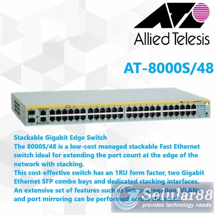 Promo Allied Telesis AT-8000S/48 48Port 2 SFP Managed Switch Hub Layer2 ...