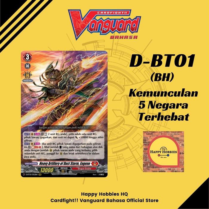 Jual D-BT01/002BH Heavy Artillery of Dust Storm, Eugene RRR - Kota Surabaya - Happy Hobbies HQ ...