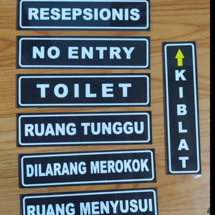 Jual Sign Akrilik No Entry ukuran 5cm x 20cm & 10cm x 30cm - R.MENYUSUI ...