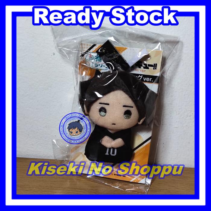 Jual Haikyuu!! Finger Puppet - Suna Rintarou (Flag Ver.) - Jakarta ...