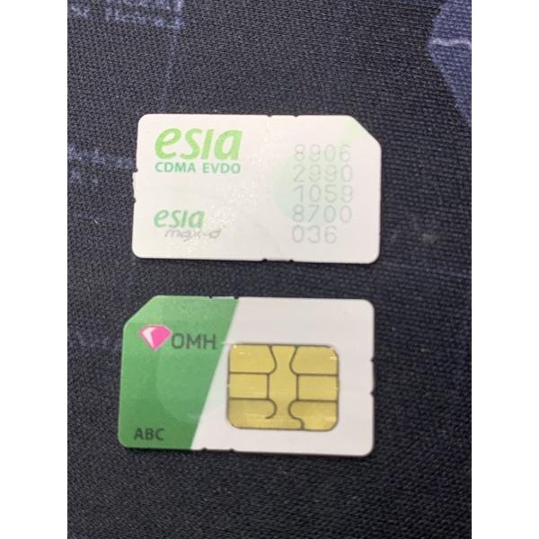 Jual Oq919 Kartu Perdana Esia Sim Card Esia Kartu Sim Esia Jadul Satuan ...