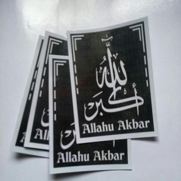 Jual Stiker Sticker Kaligrafi Ayat Suci Istighfar Hamdallah Allahu ...