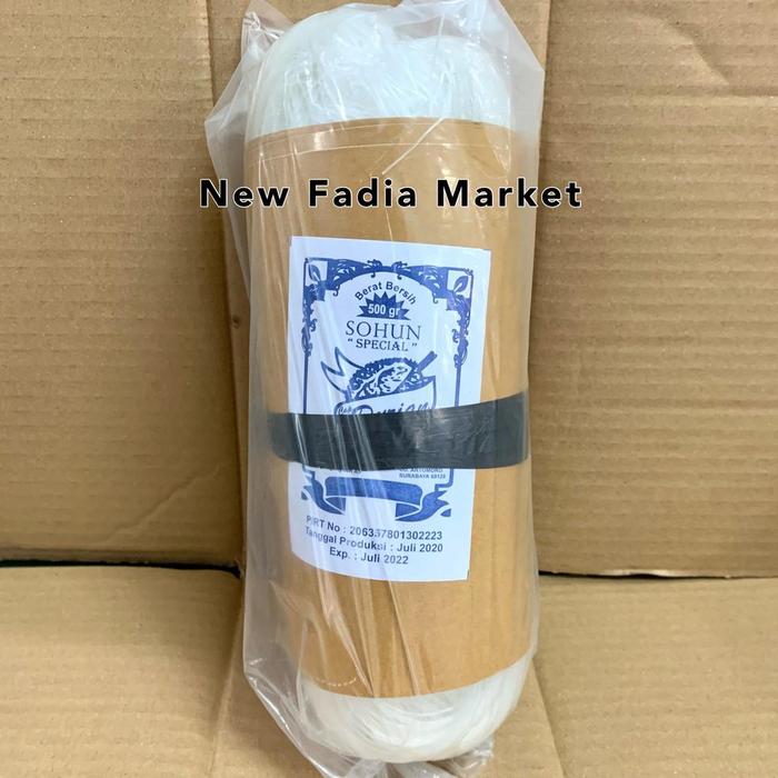 Jual SUUN BERAS RRT CAP DURIAN 500G - Kota Surabaya - alfianalestari ...