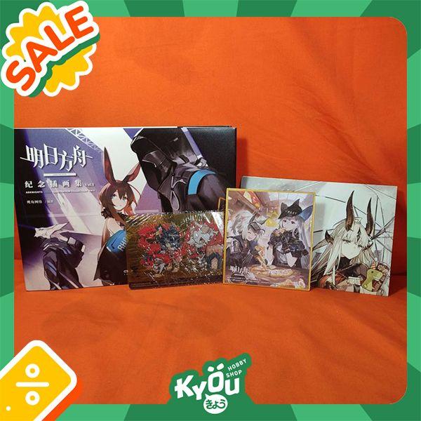 Promo Arknights Illustration Book Collection Vol. 1 - Kota Bekasi ...