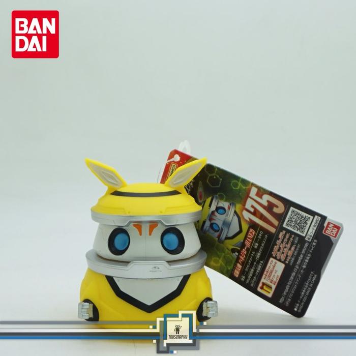 Jual Bandai Ultra Monster 500 HANEJIRO HANE 2 Series 175 Ultraman Kaiju ...