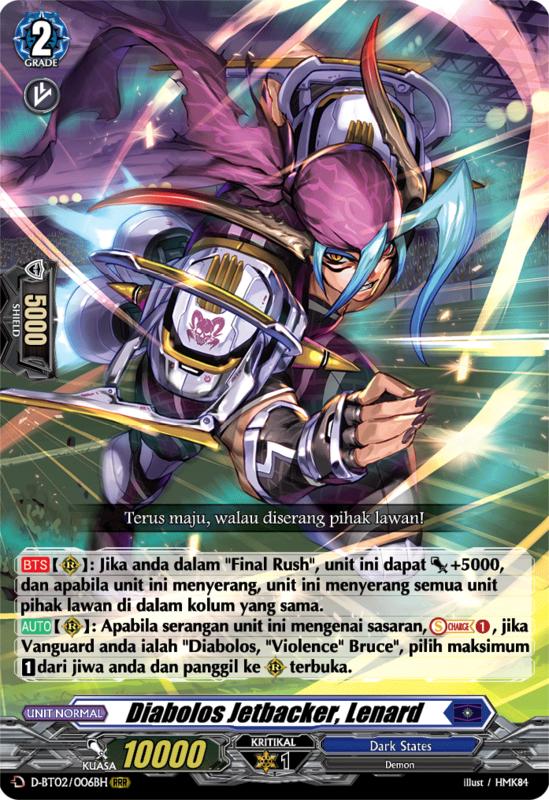 Jual Diabolos Jetbacker, Lenard D-BT02/006BH RRR - Jakarta Barat - Cryotech Card Company | Tokopedia