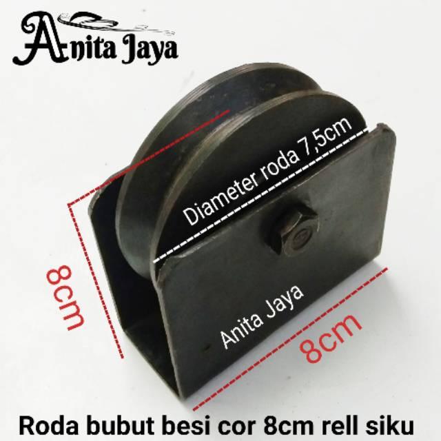 Jual roda pintu gerbang roda bubut besi cor standart ukuran 8cm rell ...