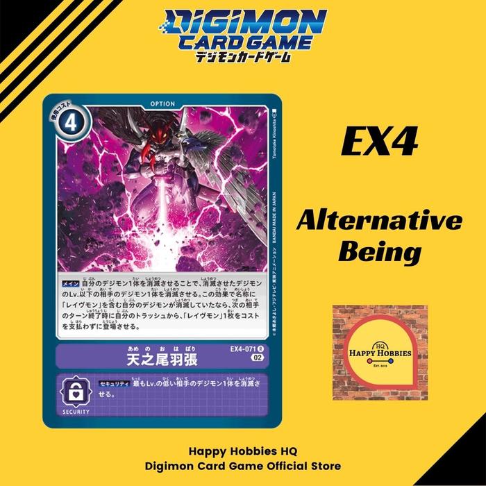 Jual Digimon Card Game EX4-071 Celestial Blade Rare - Kota Surabaya - Happy Hobbies HQ SUB ...