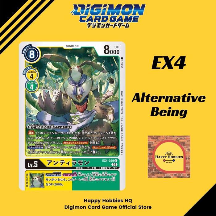Promo Digimon Card Game EX4-029 Antylamon Common - Kota Surabaya - Happy Hobbies HQ SUB | Tokopedia