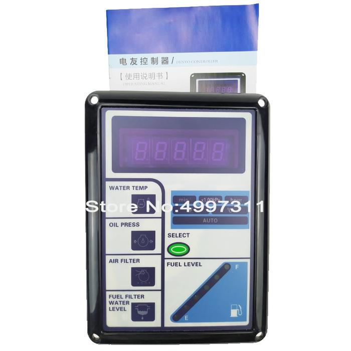 Jual KFMarket Denyo Monitor Panel Kontrol Digital Generator Produksi ...
