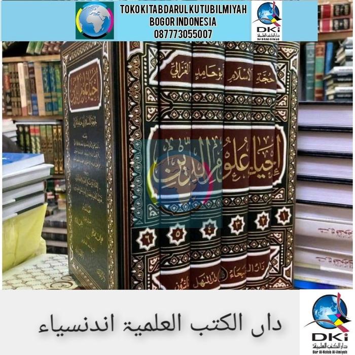 Jual kitab Ihya Ulumuddin 6 jilid Darul Faiha Terbaik - Jakarta Barat ...