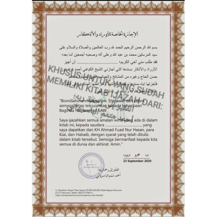 Jual Syahadah /Piagam Ijazah Kitab Bersanad Rizqul Wasik dan Kitab ...